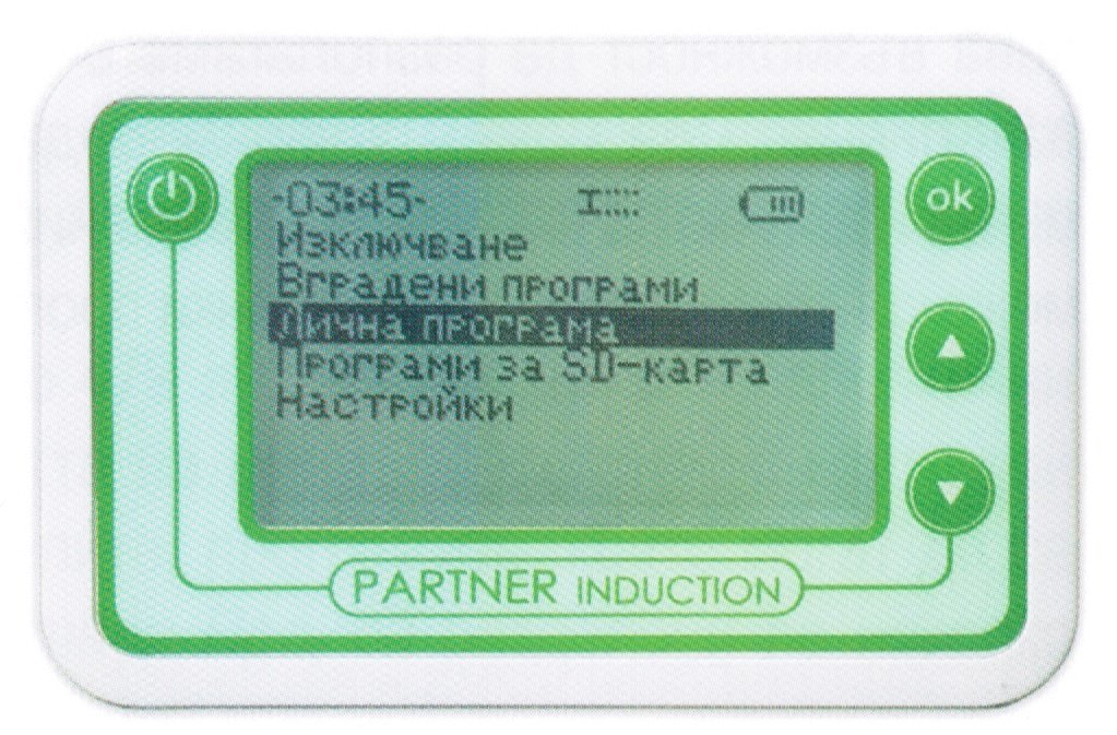 Partner Induction with an additional emitter - an external inductor in ...